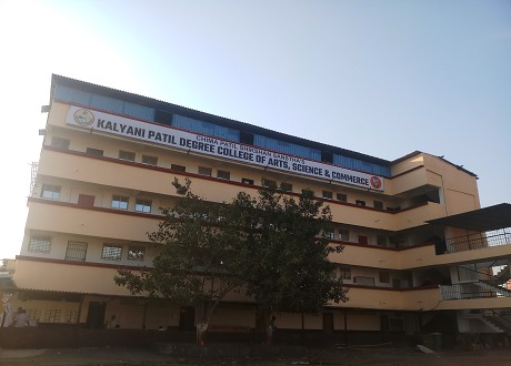 Home || Kalyani Patil Degree College